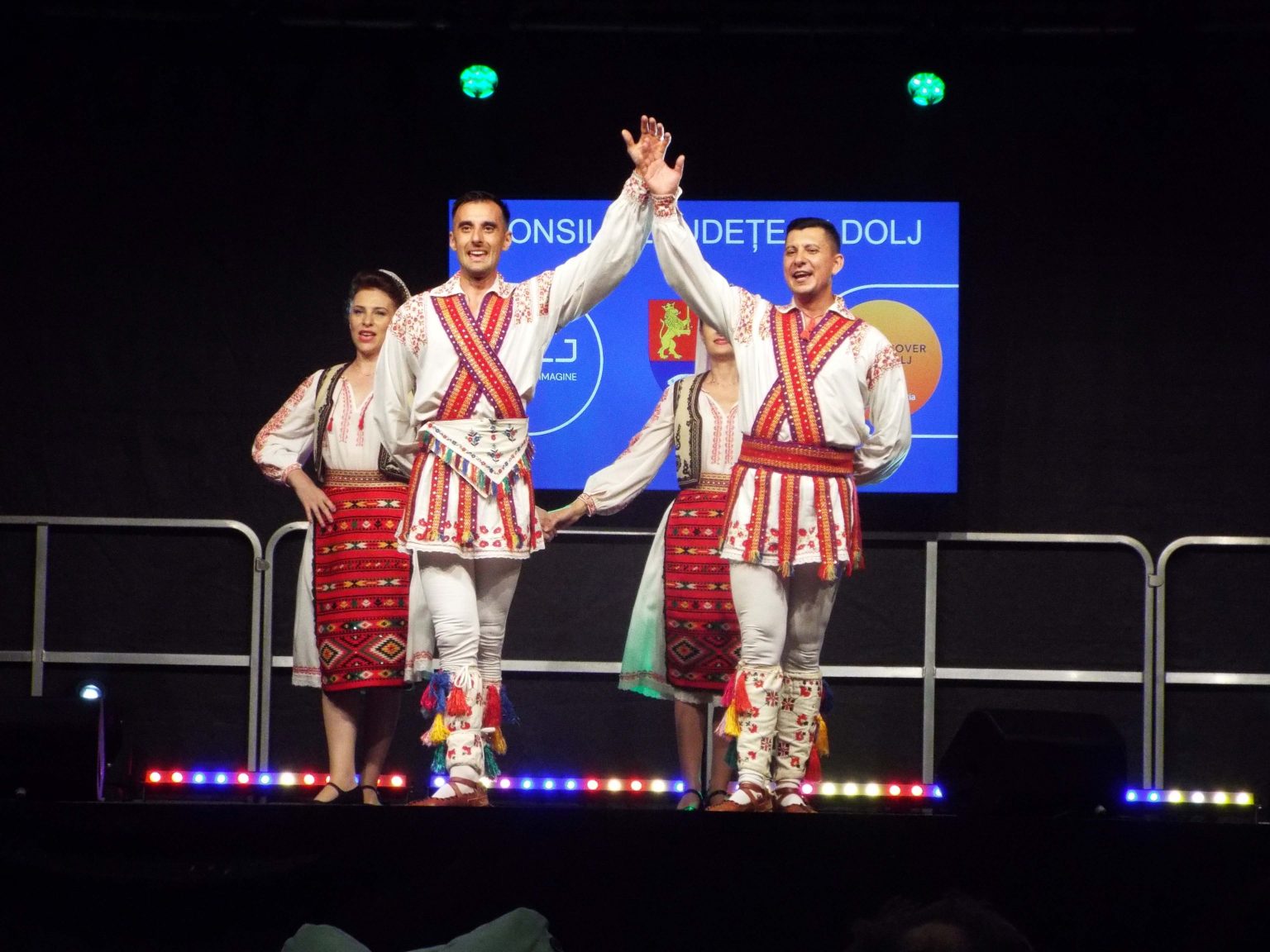 Ansamblul Maria Tanase 2 (1) | marca-ro